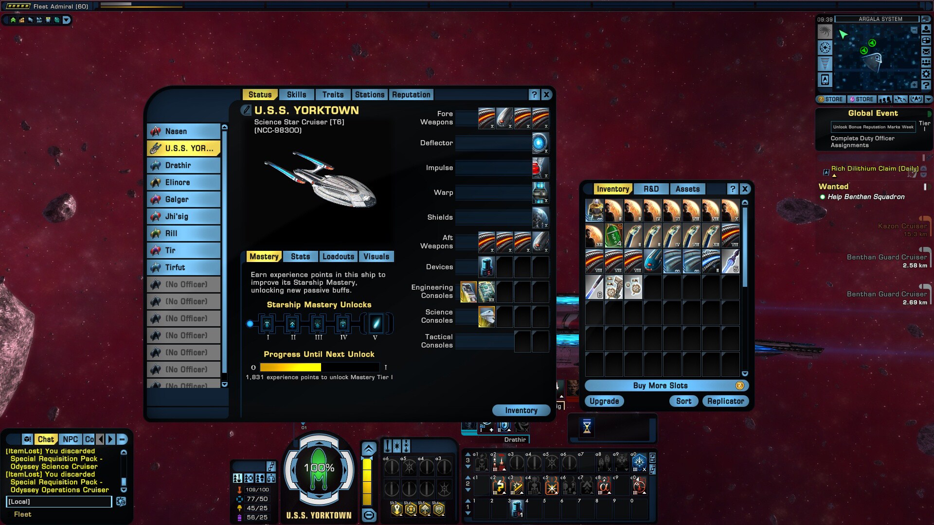 Star Trek Online: Console UI